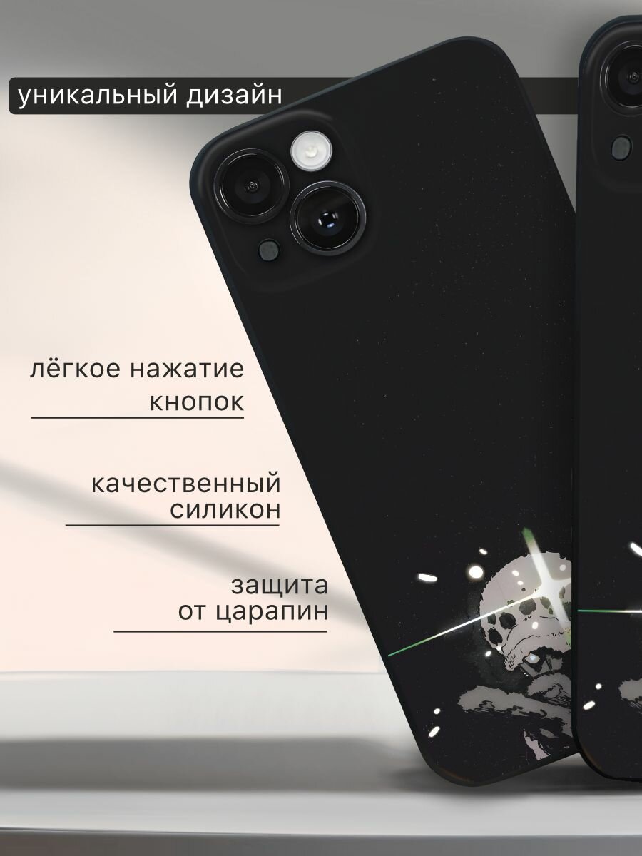 Чехол на iPhone 13 One Piece - Аниме — фото 1