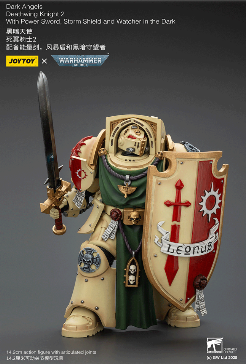 Фигурка JoyToy Warhammer 40000 Dark Angel Deathwing Knight 2 Equipped with the Energy Sword