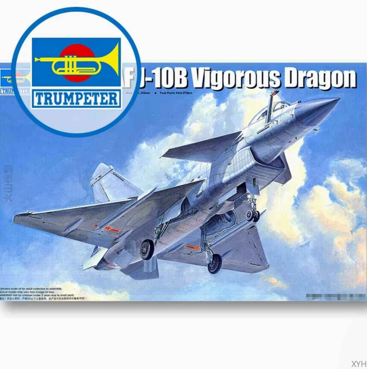 Trumpeter 1/48 02848 Народно - освободительная армия Китая J-10B Энергичный дракон сборная модель самолета