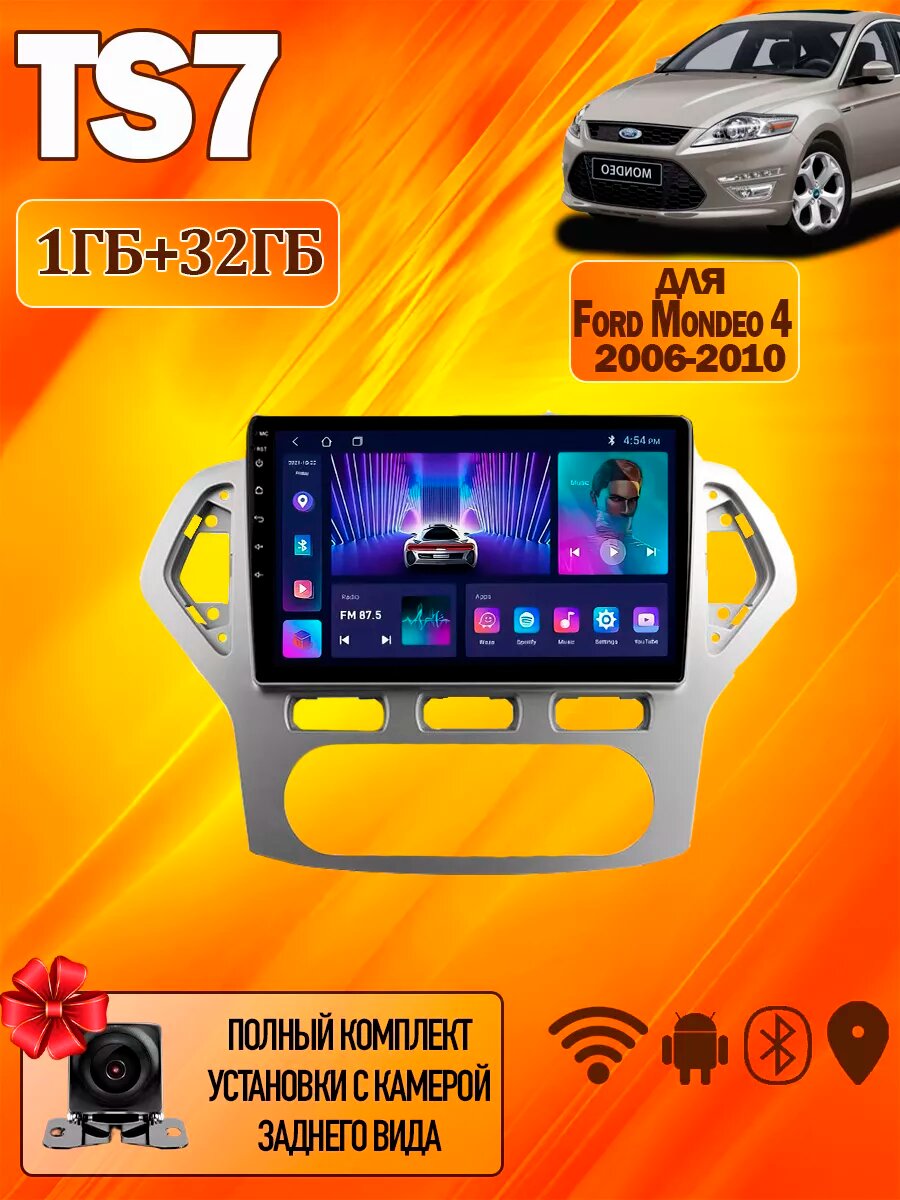 Магнитола TS7 для Ford Mondeo 4 2006-2010 1+32Gb, Bluetooth, FM/AM, GPS
