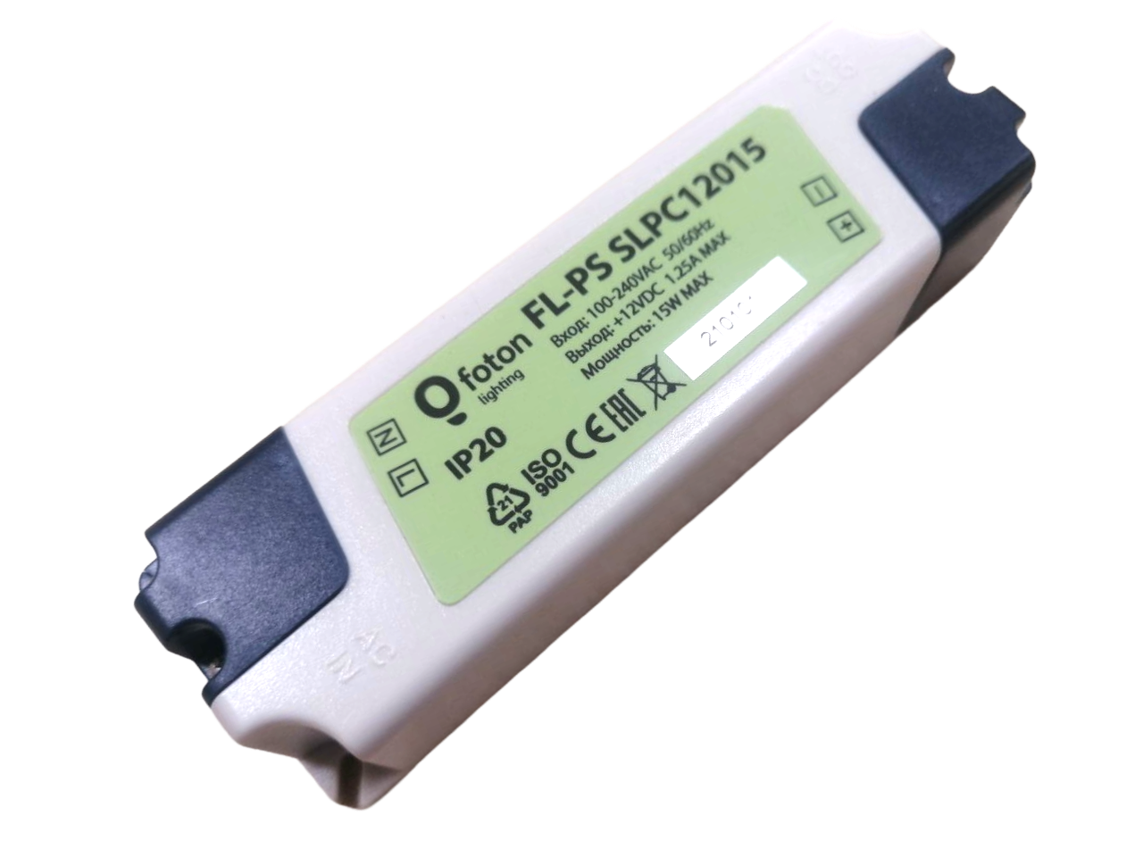 Источник напряжения Foton FL-PS SLPC12015 Pout= 15Вт, Uout=12В, Uin=175-240В, IP20, 100x29x22мм, 55г пластик