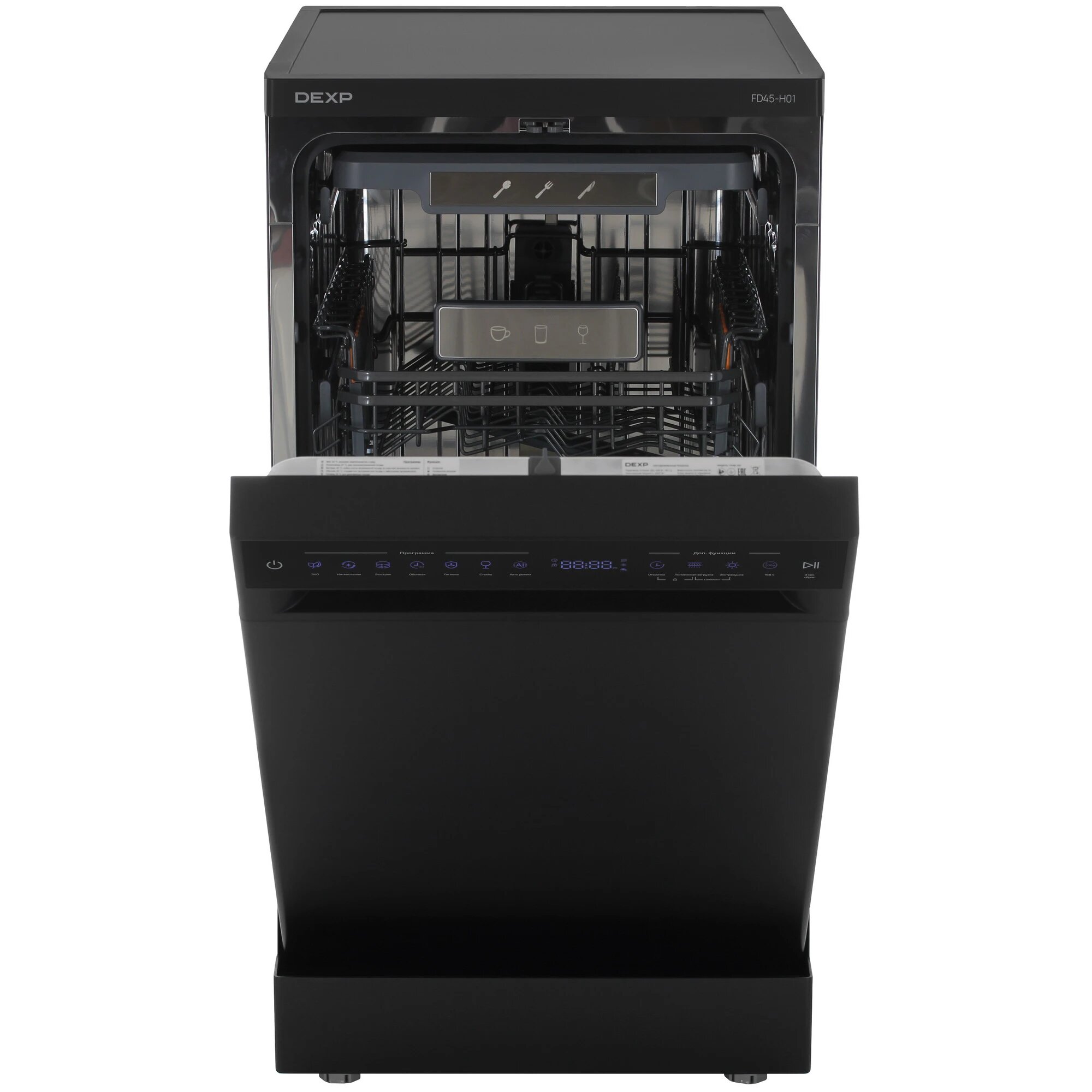 Посудомоечная машина DEXP FD45-H01, 10 комплектов, A+++, защита от протечек