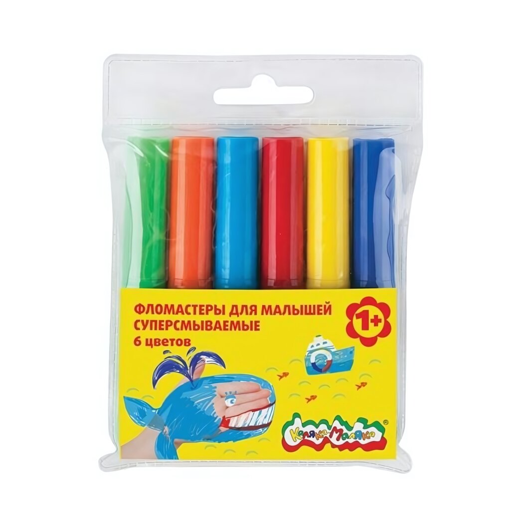 Фломастеры "Каляка-Маляка" суперсмываемые, 6 цветов, для детей от 1 года