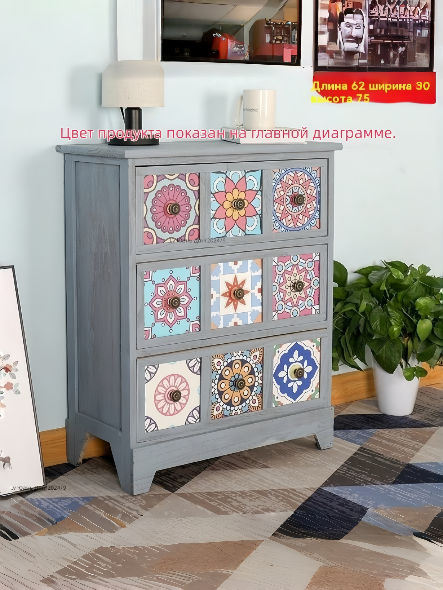 Комод ASDF, ретро-стиль, деревянный, 3 ящика, покрытие лаком