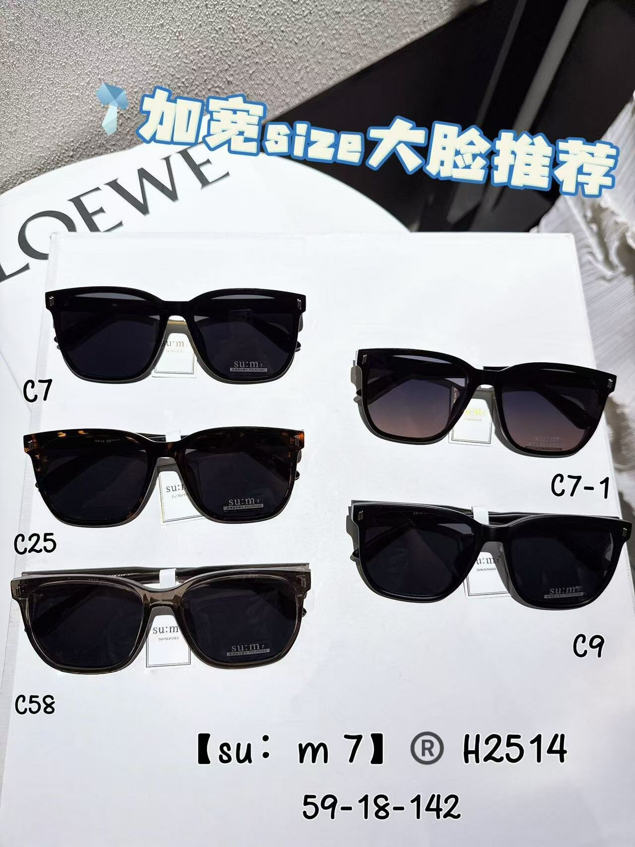 Коллекция солнцезащитных очков для коррекции миопии от Xuchen Eyewear: черные солнцезащитные очки в форме квадратного "кошачьего глаза" для женщин с квадратным или круглым лицом, для крупного лица, с эффектом уменьшения объема, в стиле премиум-класса.