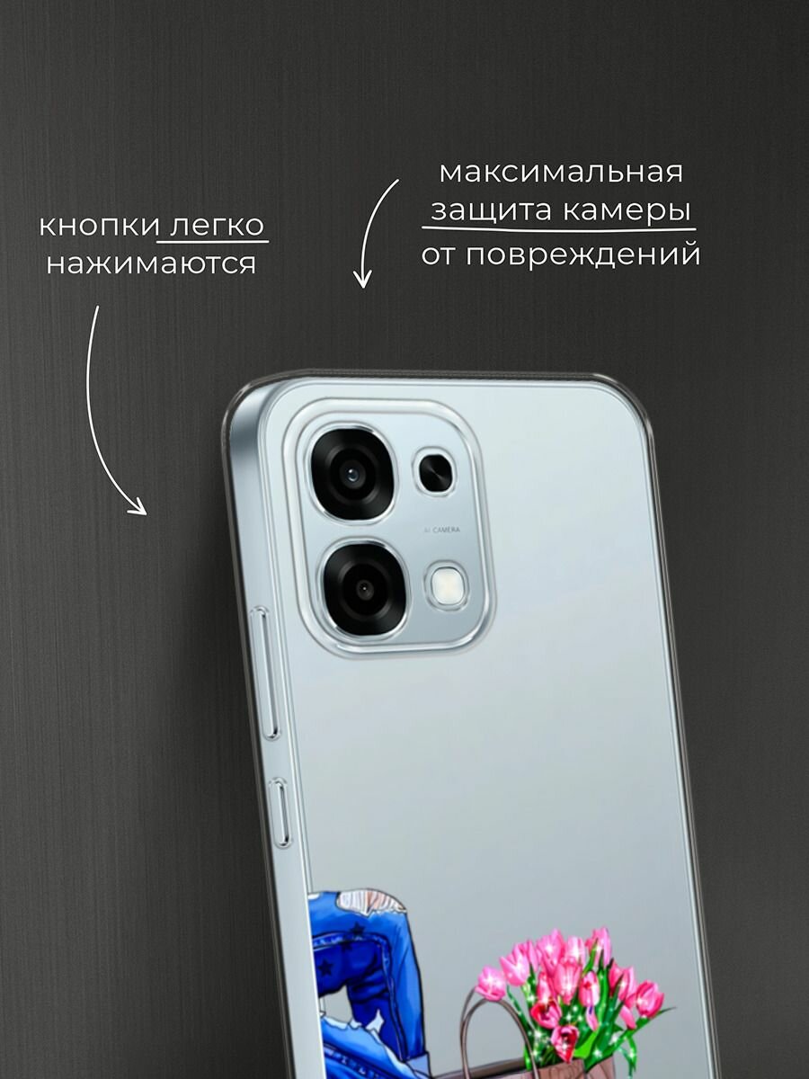 Чехол на Oppo A6 Pro / Оппо A6 Про с принтом В каблучках, прозрачный — фото 1