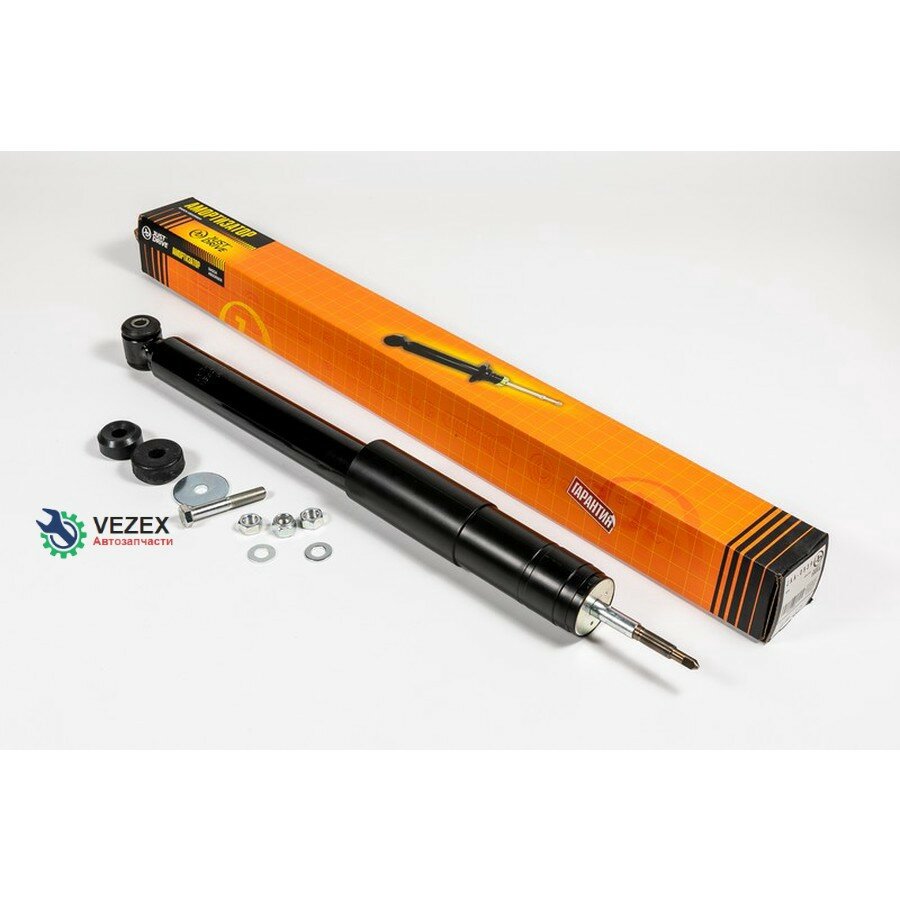 JUST DRIVE JAA0539 Амортизатор газомасляный передний /553199/