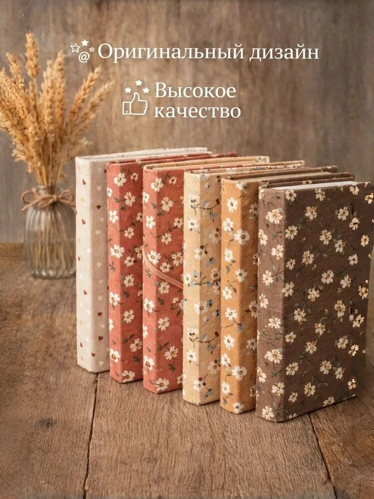 Фотоальбом, 100 фото