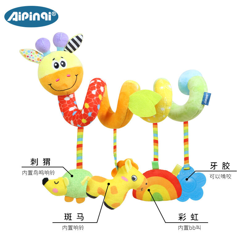 Яркая подвесная игрушка для автомобиля, подвесная игрушка для кроватки, подвеска для детской коляски для детей 0-1 года, оптовая продажа развивающих подвесок для автомобиля.