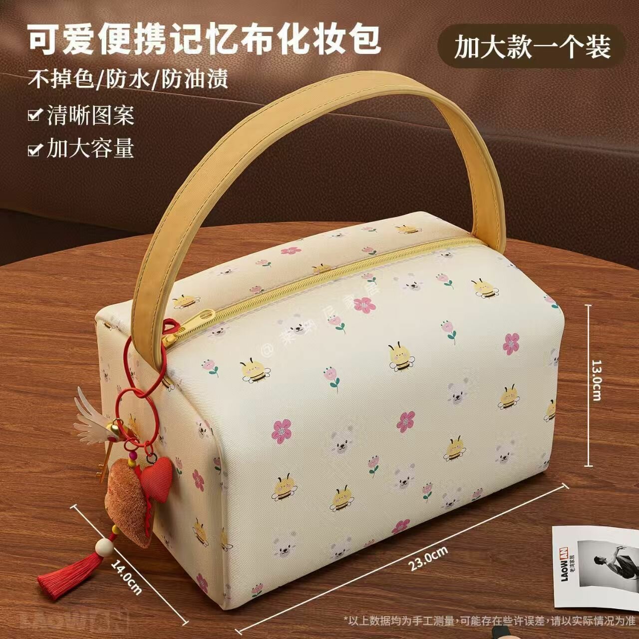 Новая косметичка с изображением мультяшного кота, удобная сумка для макияжа и туалетных принадлежностей, вместительная трехмерная дорожная сумка для хранения.