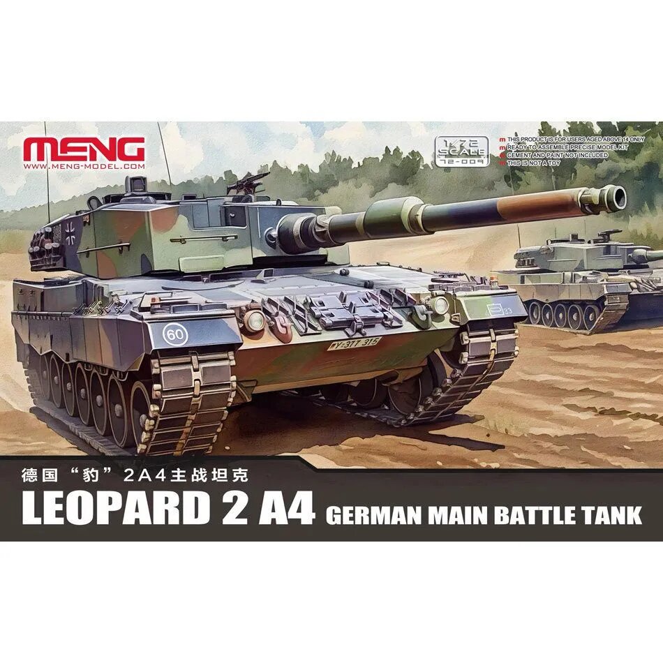 Meng 72009 1/72 Сборная модель основного боевого танка Leopard 2A4