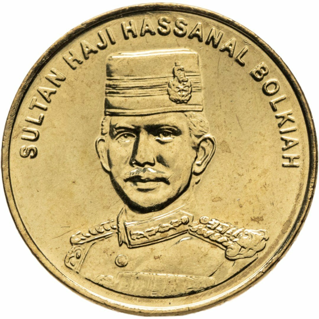 Бруней 1 сен 2011 Султан Хассанал Болкиах, Латунь, в сохранности AU-UNC