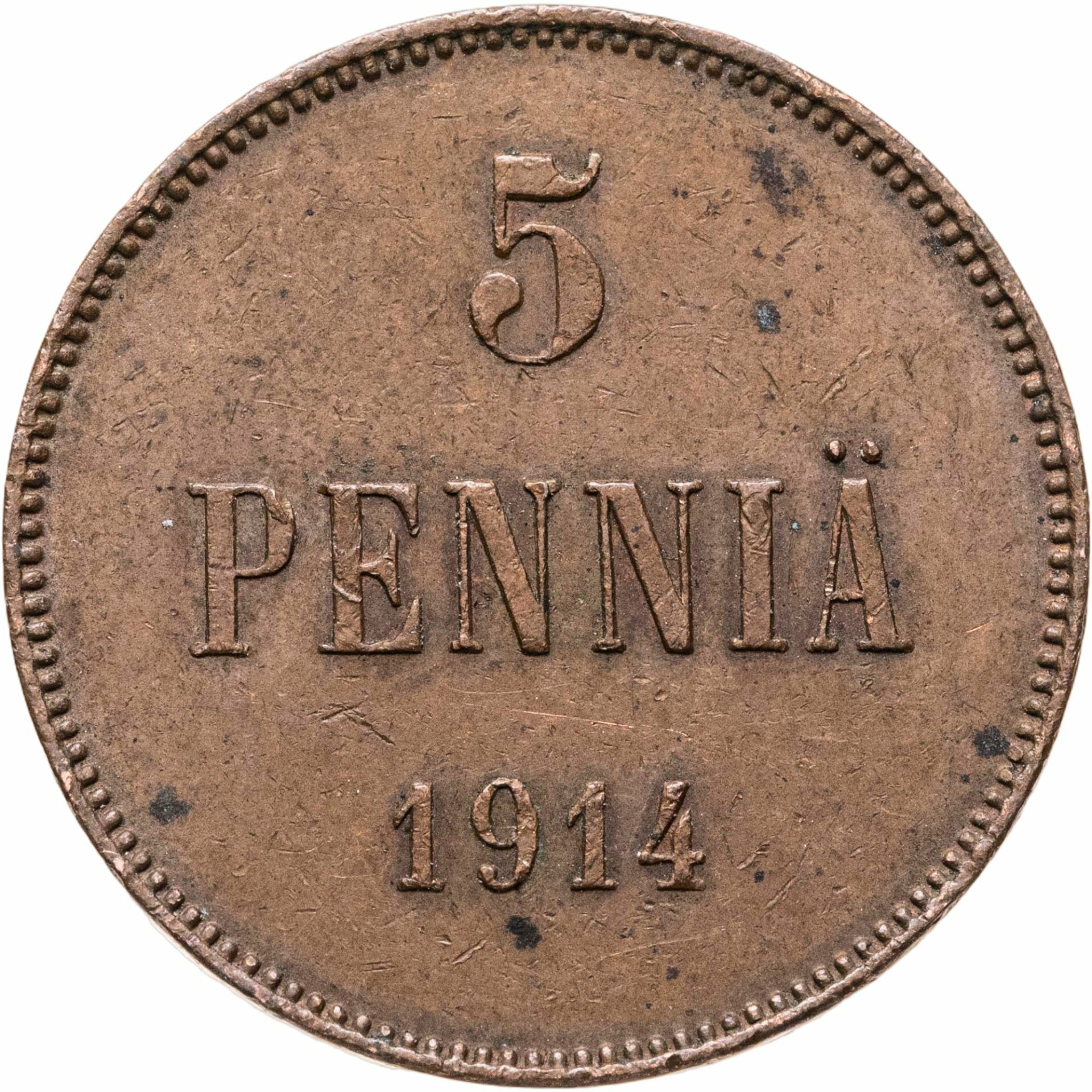 5 пенни pennia 1914 Российская Финляндия, Медь, в сохранности VF-XF