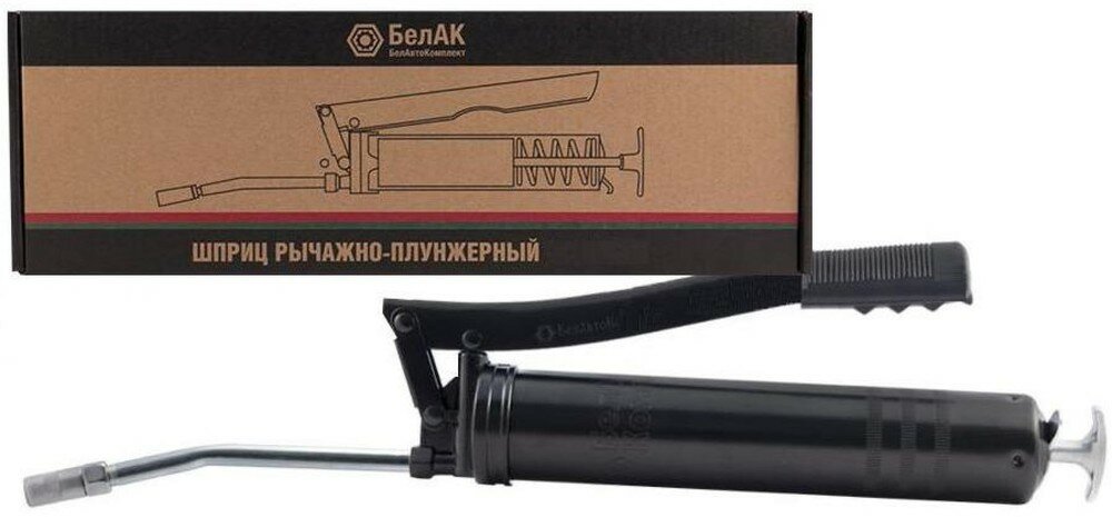 Шприц рычажно-плунжерный 400 мл. Белак БАК.00400