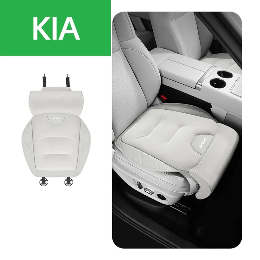 Автомобильный чехол на Передние сиденья, Сиденье водительское, Бархат, 1 шт.