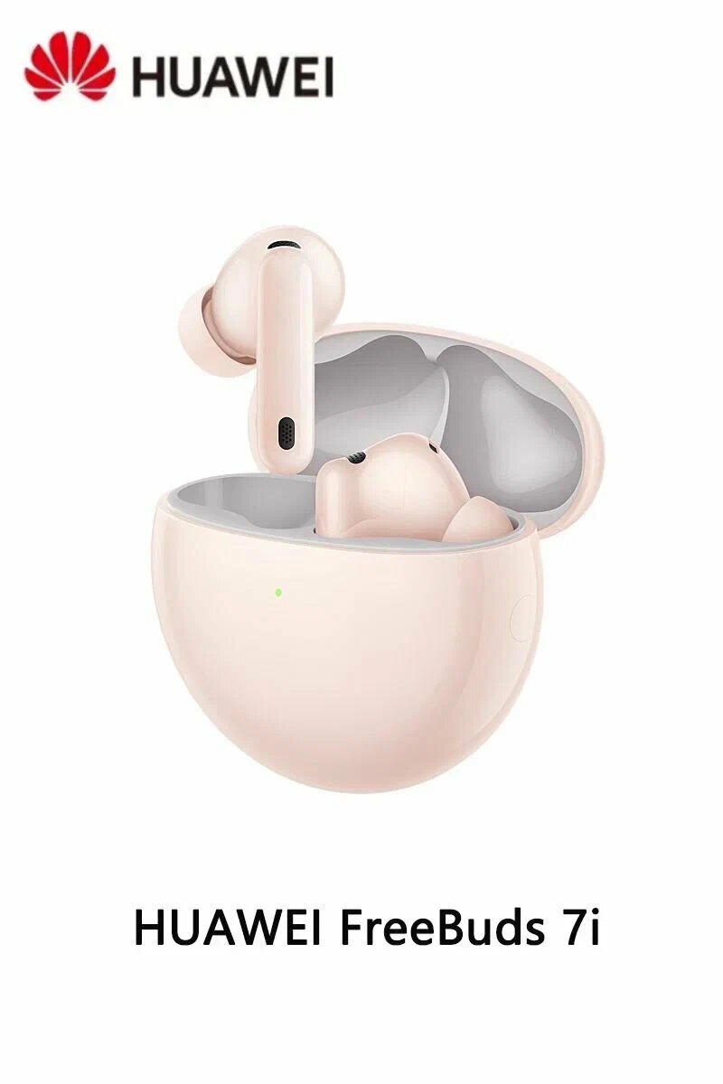 Беспроводные наушники Huawei FreeBuds 7i True с активным шумоподавлением и низкой задержкой