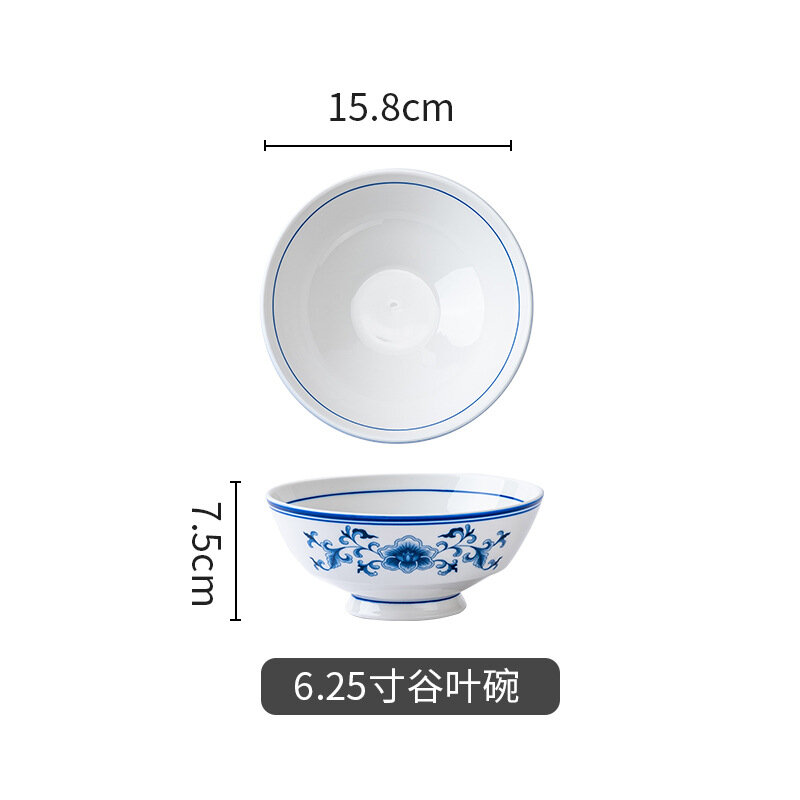 Сине-белая фарфоровая чаша на высокой ножке в форме трубы, чаша для рамена в китайском стиле, чаша для суповой лапши, суповая чаша для отелей, коническая чаша на высокой ножке, ресторанная посуда.