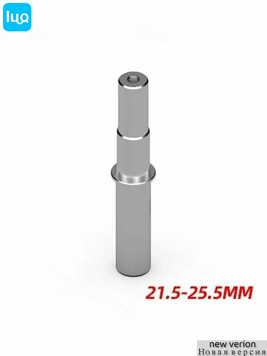 MOTOCYCLOP Мотоподкат