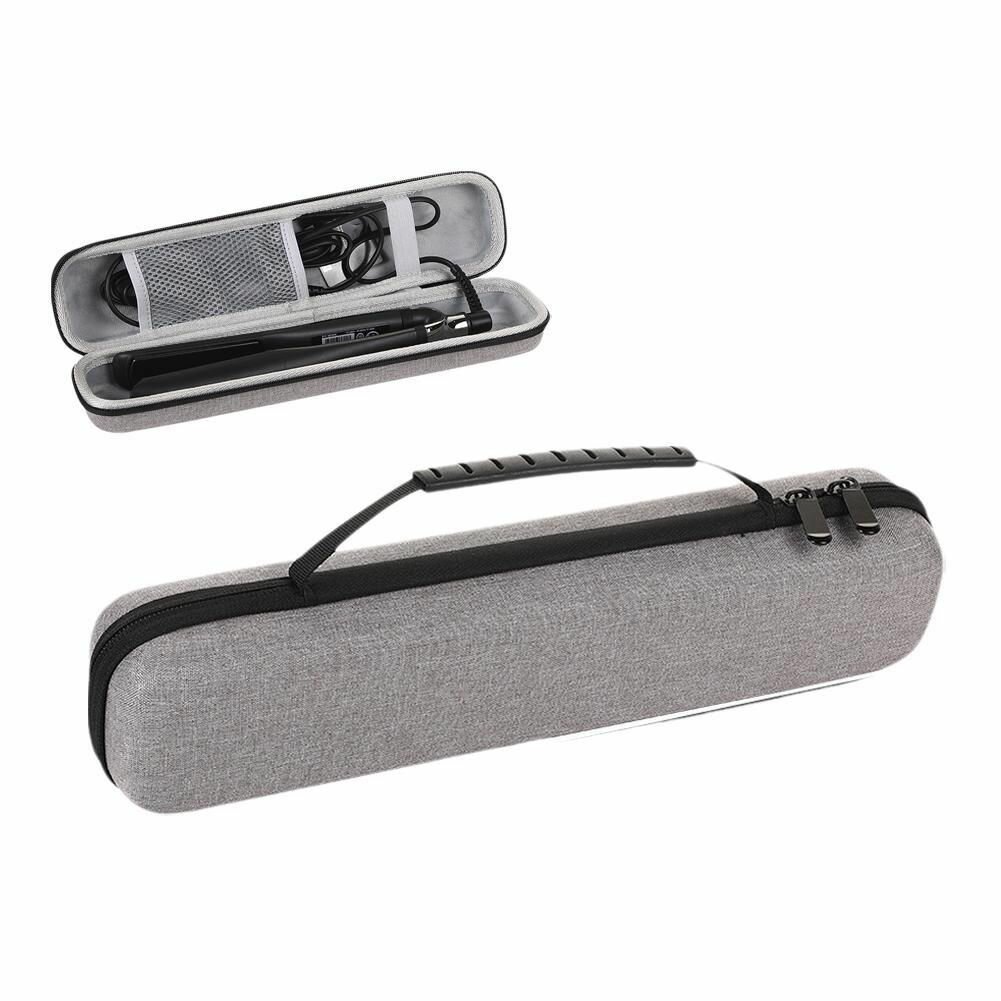 Портативный жесткий чехол для выпрямителя и щипцов с защитой от пыли и ударов