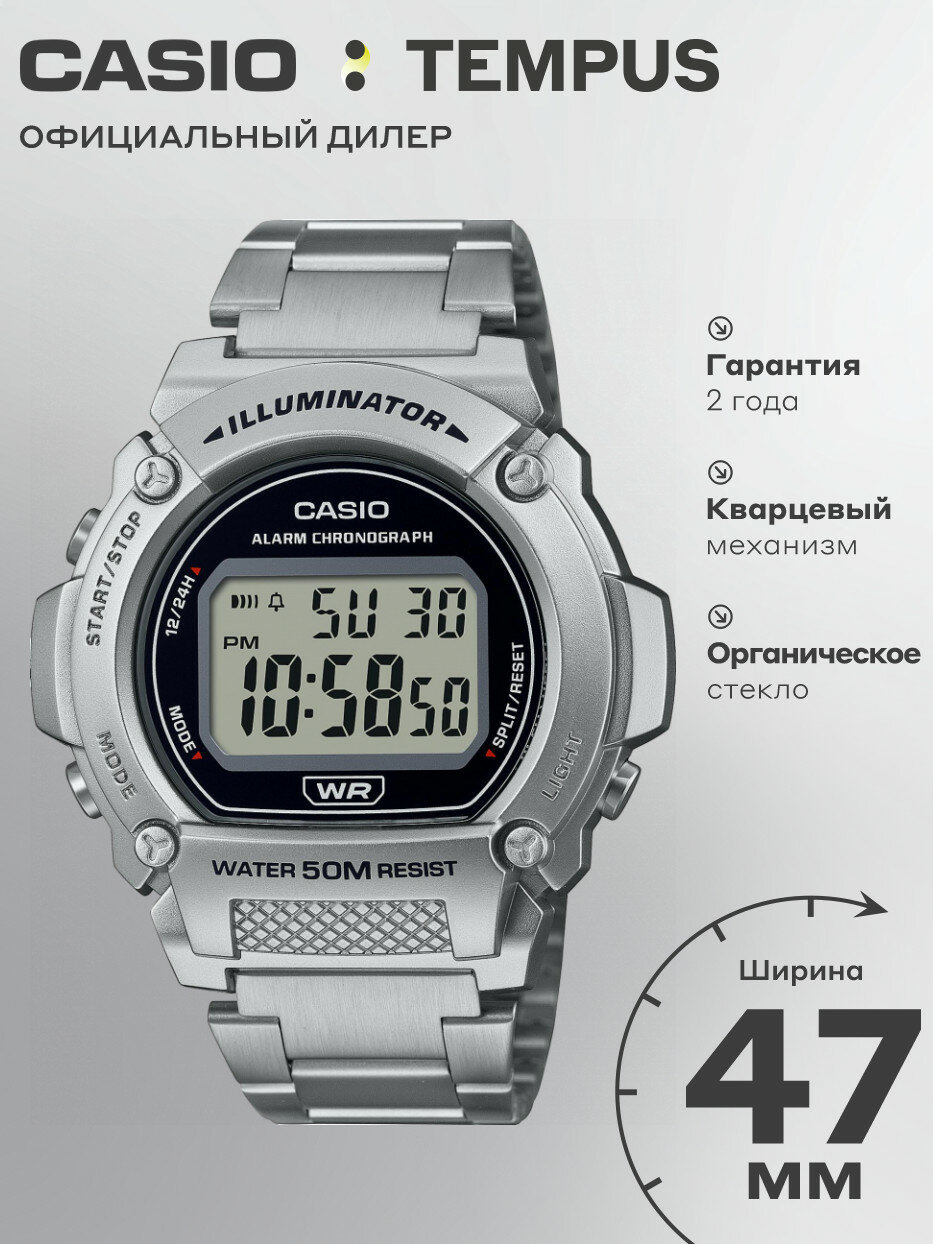 Наручные часы Collection