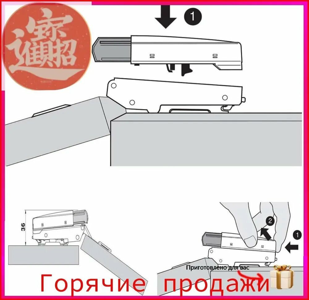 Доводчик мебельный BLUM, 2 шт, для кухонных фасадов, белый, серый металлик — фото 1