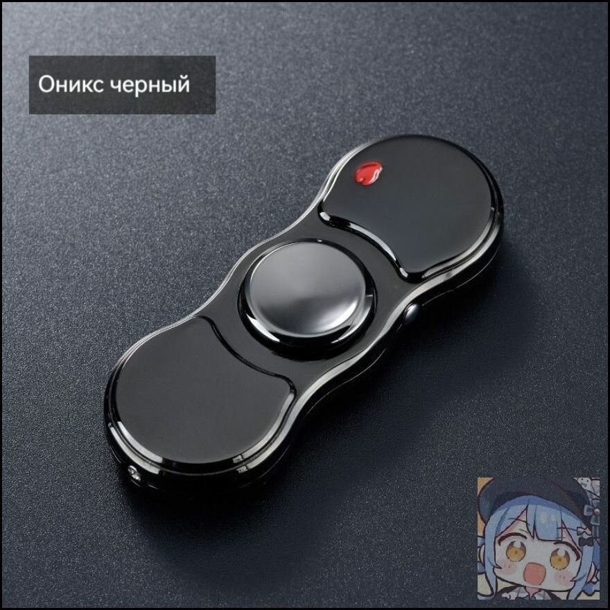 Черный многофункциональный Фиджет - спиннер Fidget Spinner многофункциональный Фиджет - спиннер Fidget Spinner