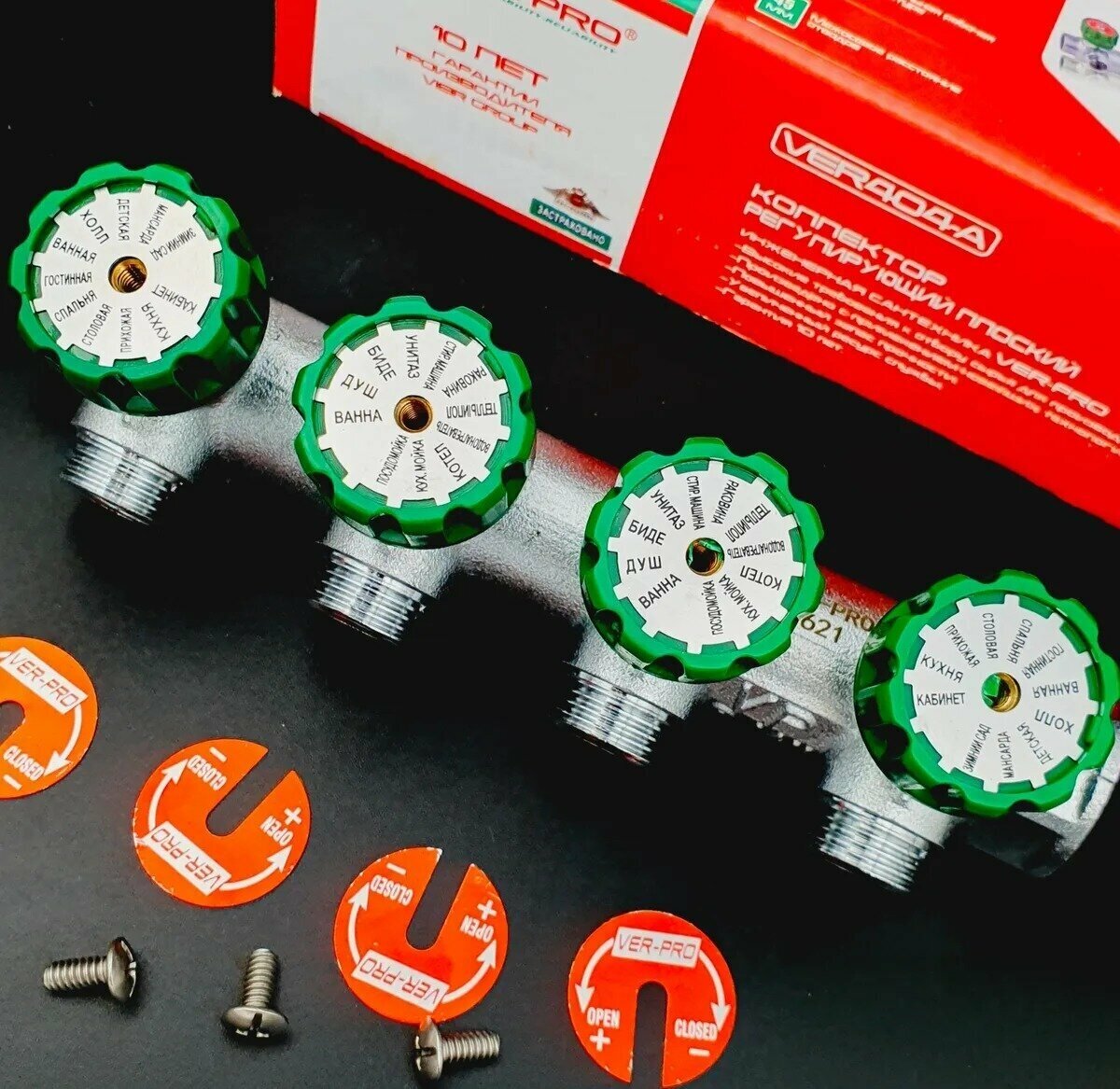 Коллектор с регулир. вентилями 4 выхода 3/4"х1/2" нар. р, латунь хром, ViEiR VER арт. VER404-A