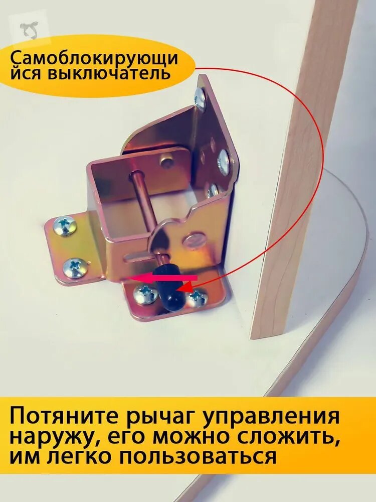 Откидная мебельная петля с фиксацией 90 градусов для складной мебели, саморезы в комплекте — фото 1