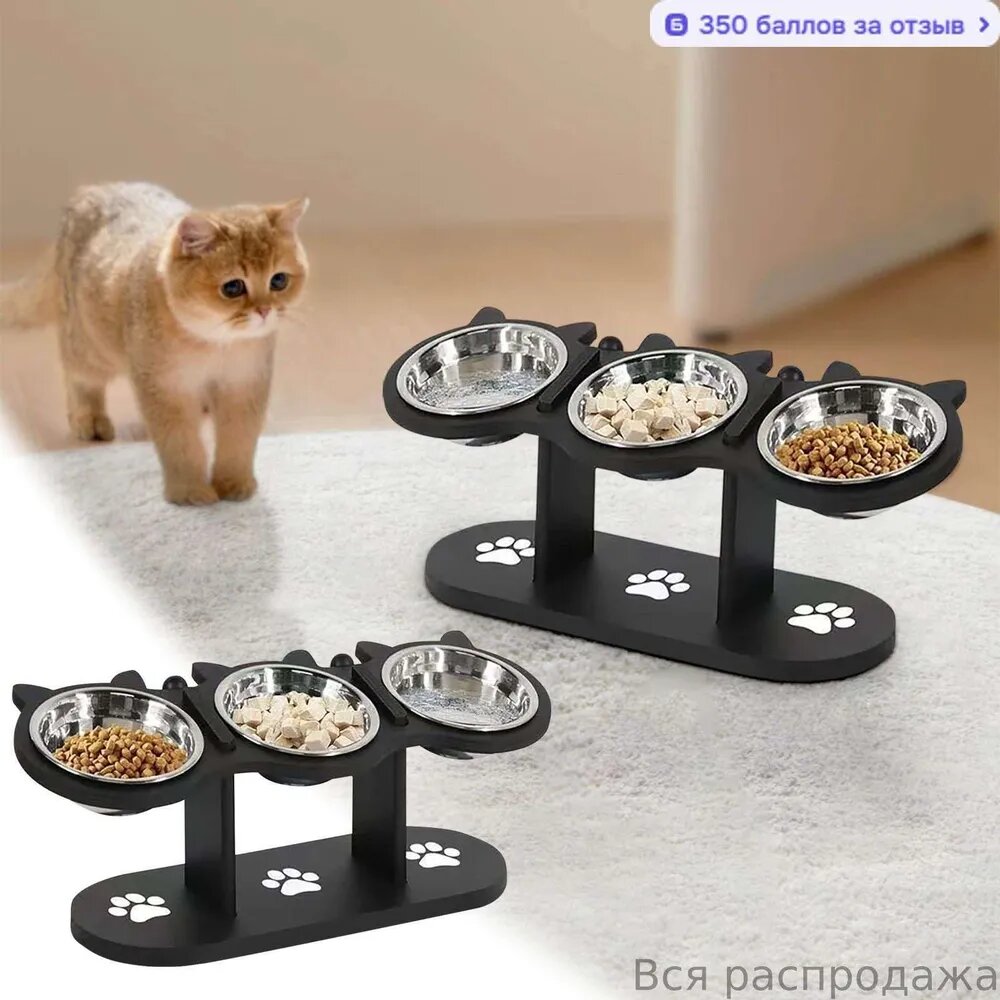 Миска для кошек и собак, тройная металлическая миска с регулируемым наклоном для домашних животных