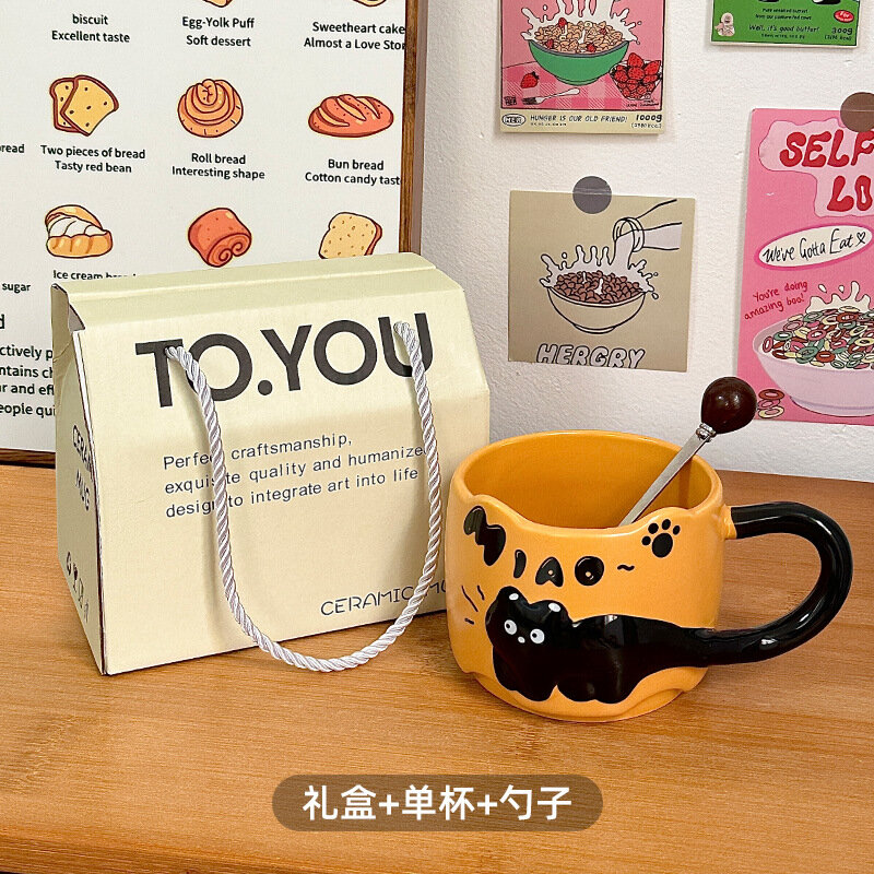 Кофейная чашка Cute cat stacked Water Cup-оранжевая (подарочная коробка + чашка + шариковая ложка)