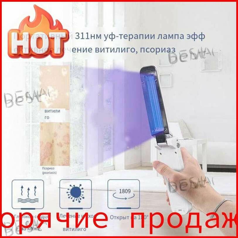 УФ установка обеззараживания