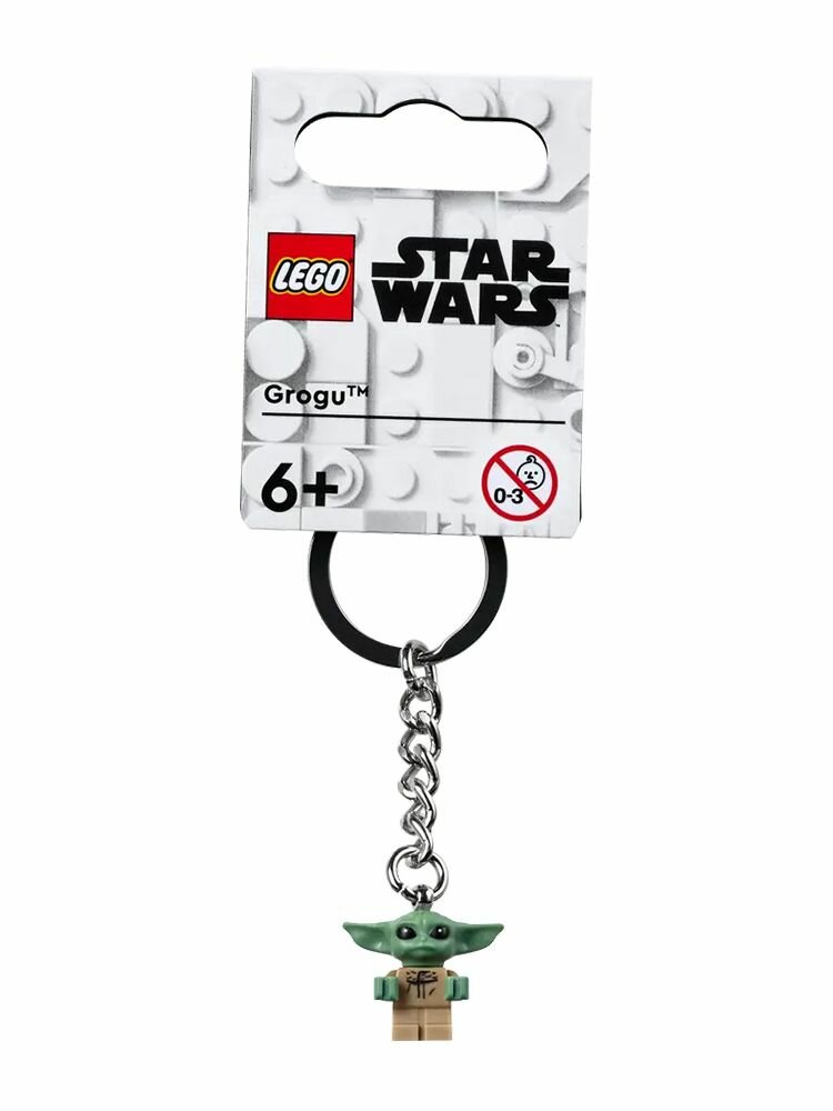 LEGO Keychain 854187 брелок Малыш Йода (Грогу)