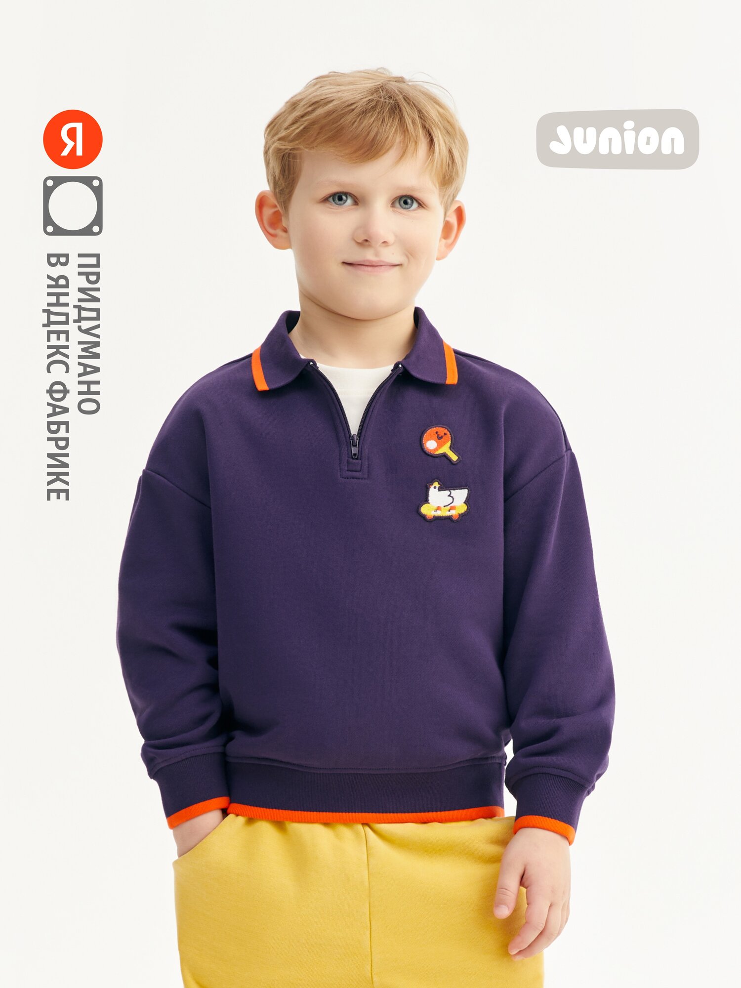 Свитшот с воротником поло