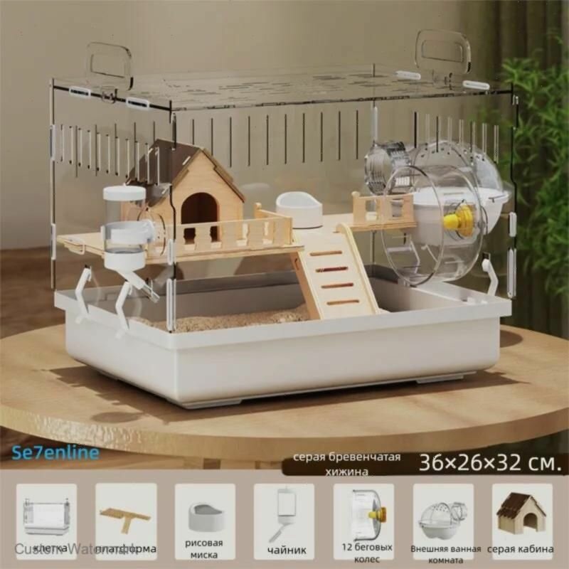 Клетка для хомяка, роскошная вилла, акриловый прозрачный бокс разведения