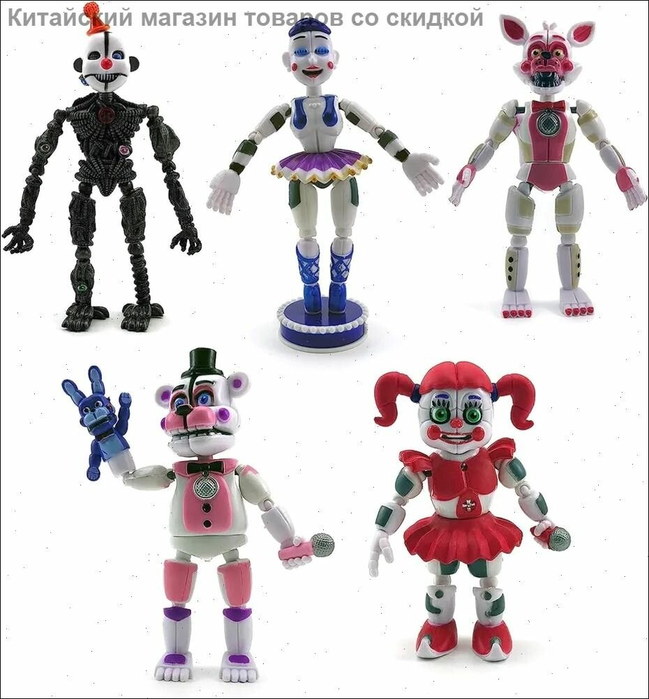 Игрушечные фигурки Inspired by FNAF Sister Location Action Figures (набор из 5 шт.)