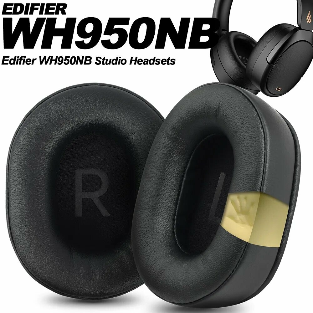 Амбушюры Edifier WH950NB для наушников