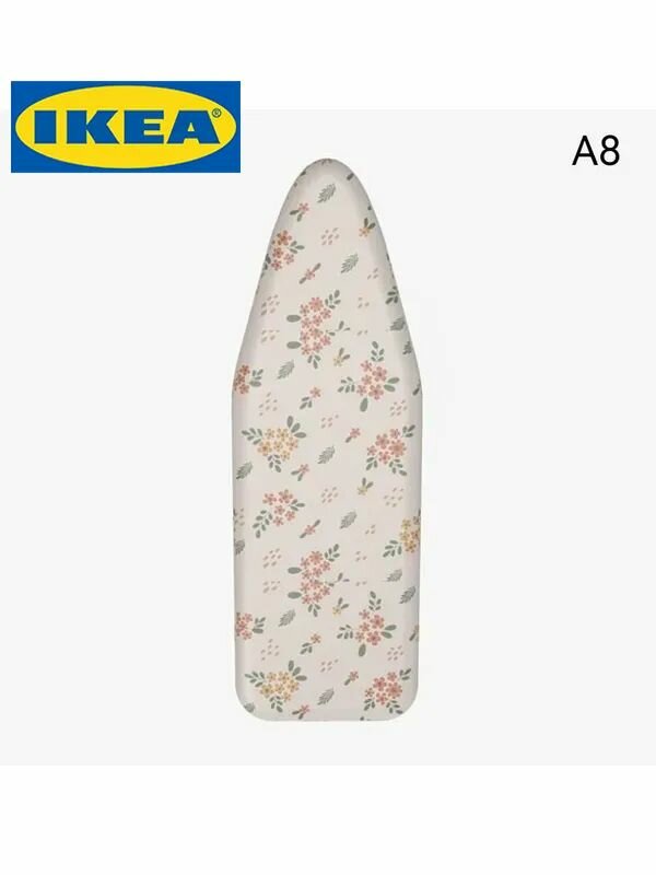 IKEA Чехол для гладильной доски