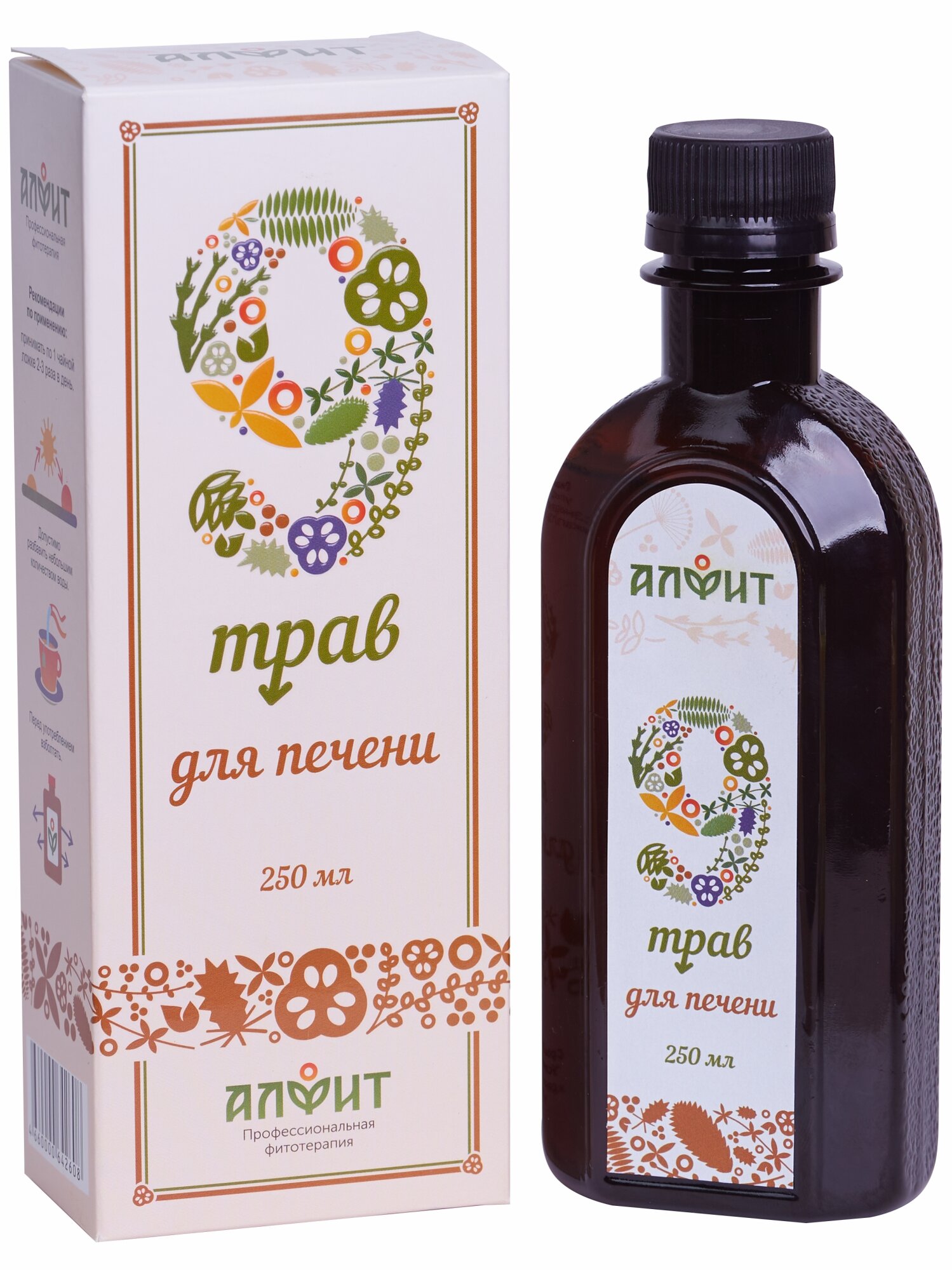 Для печени 9 трав, бальзам с уникальными алтайскими травами от бренда "Алфит", 250 мл