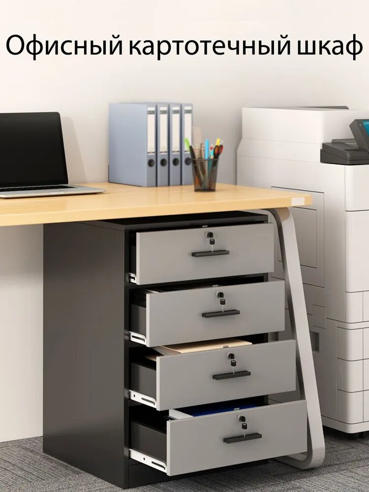 Тумба, 4 ящ, 40х40х70 см