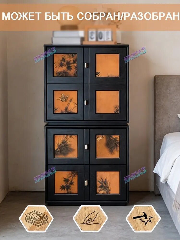 Шкаф-витрина, 41х50х99 см