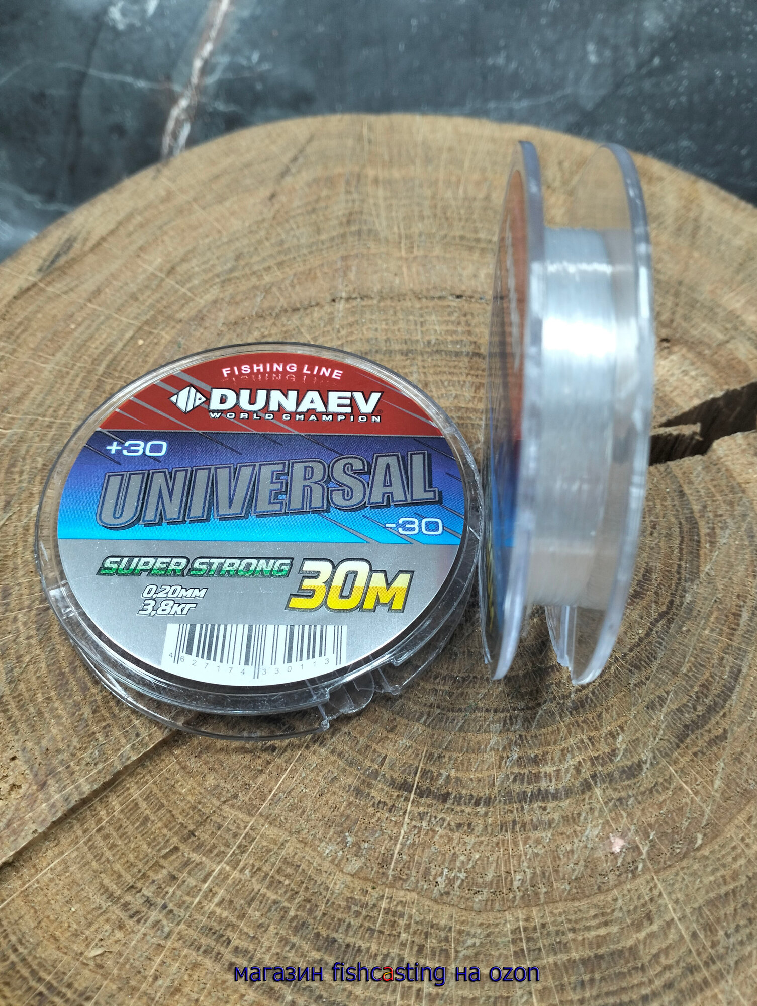 Леска DUNAEV Universal 0,20мм. 30м. — фото 1