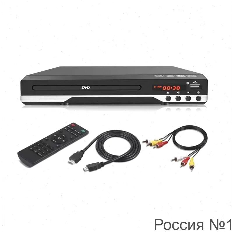 Двд Плеер Для Телевизора Dvd с HDMI выходом, USB портом, черный цвет