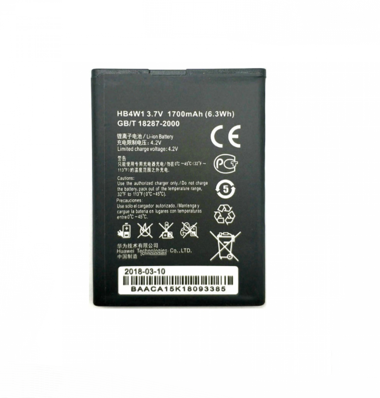 Аккумуляторная батарея MyPads HB4W1 1700 mAh для Huawei Ascend G510, G520, G520/Y210