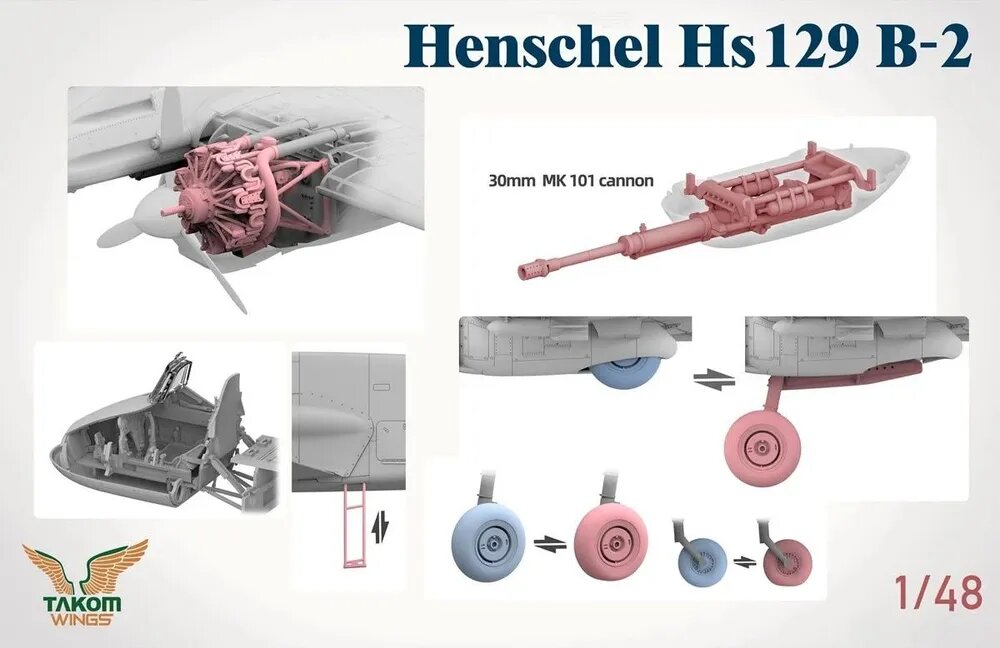 Сборная модель самолета TAKOM 48001 1/48 Henschel Hs129 B-2 с внутренним набором модели — фото 1