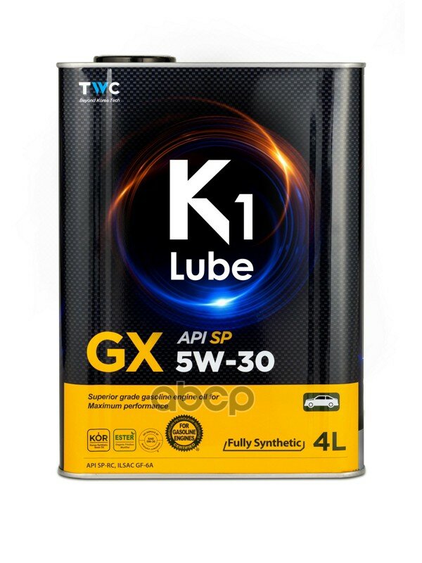 K1 Lube K1 Lube GX SP 5W30 4L масло моторное API SP-RC, ILSAC GF-6A, (Ж/Б) Fully Synthetic шт.