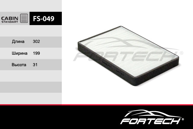 Фильтр салона OPEL: Astra G (98~) с-ма DELPHI, Ast