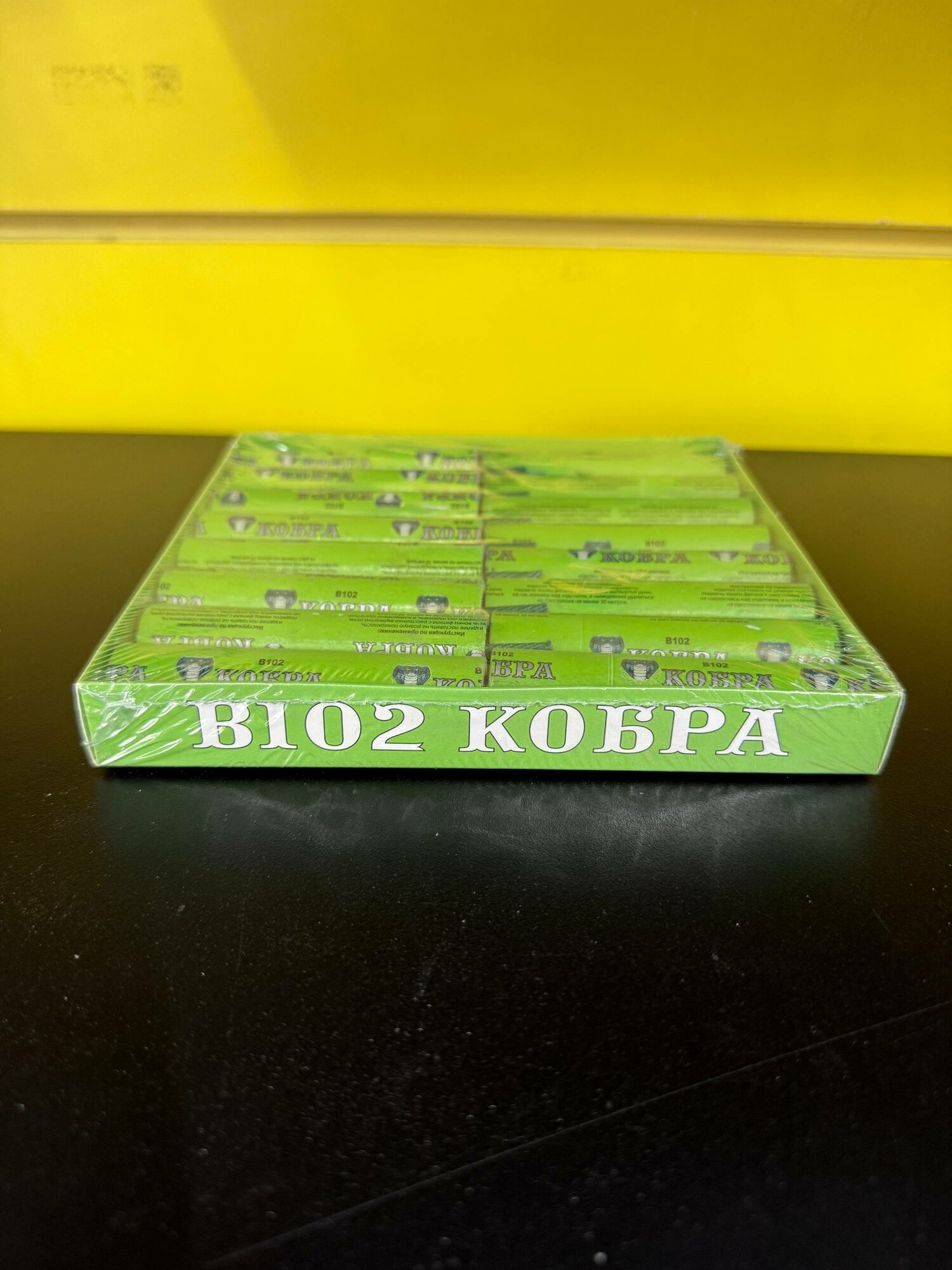 Петарды фитильные кобра 16 шт пороха 5 гр громкость 100 Дб маленькие но мощные петарды B102 — фото 1