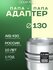 Адаптер ПП Ф 130 (430/0,5)