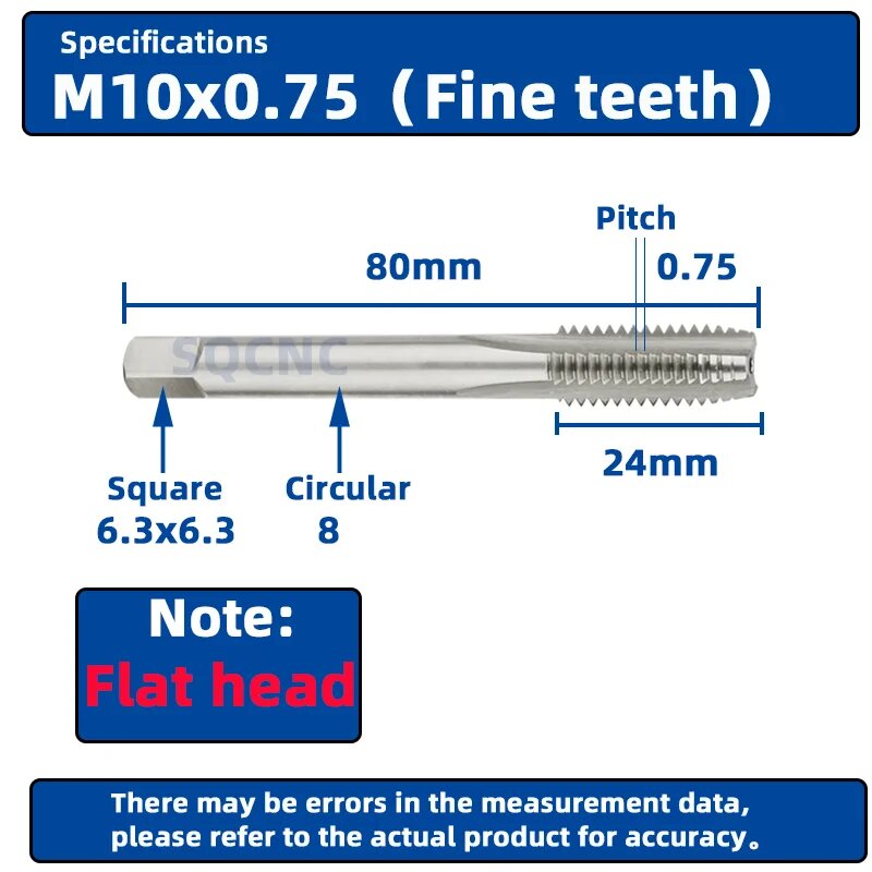 Метчик резьбы SIQICNC M10x0.75, 80 мм, Flat head