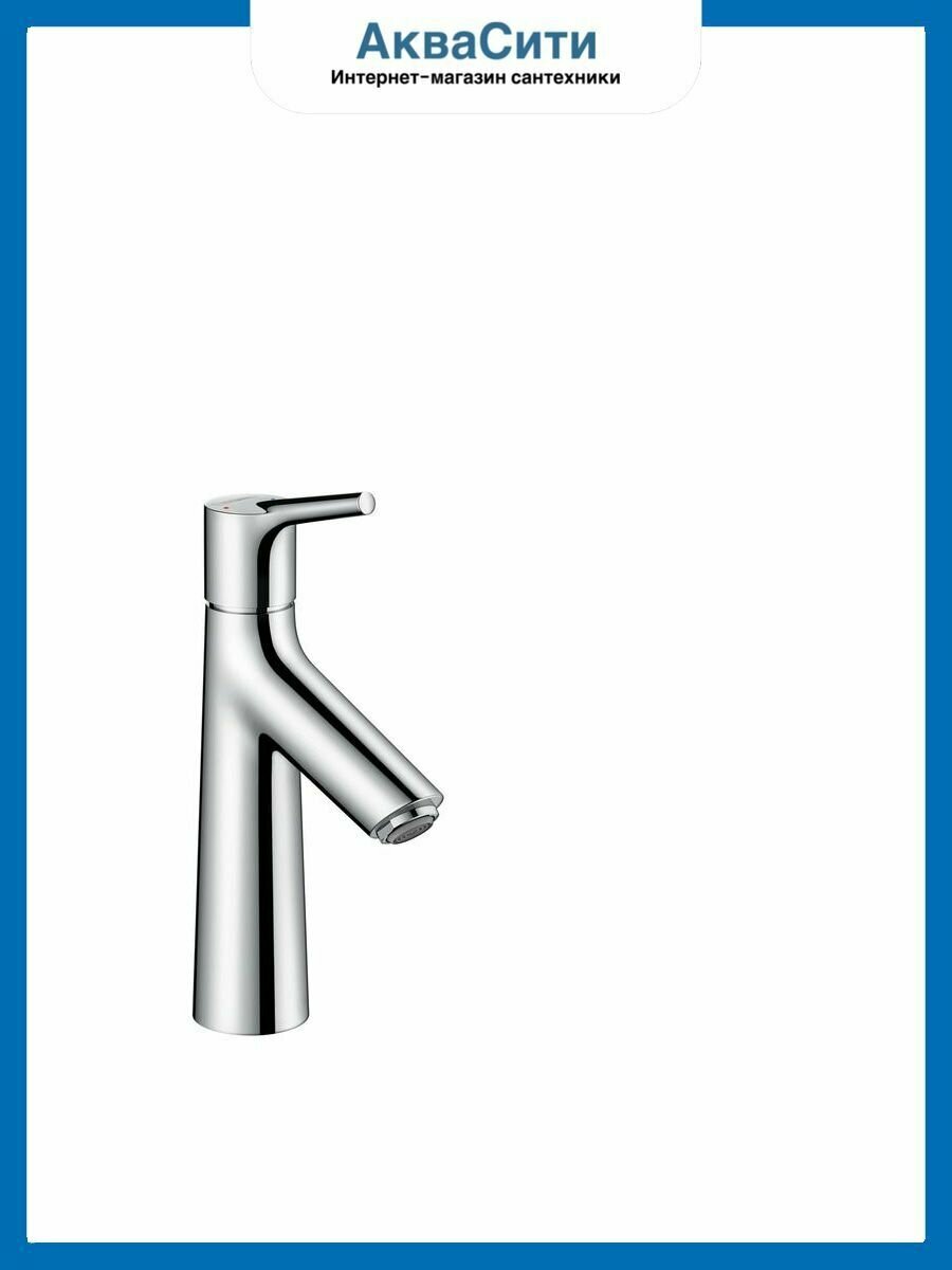 Смеситель Hansgrohe Talis S 72021000 для раковины